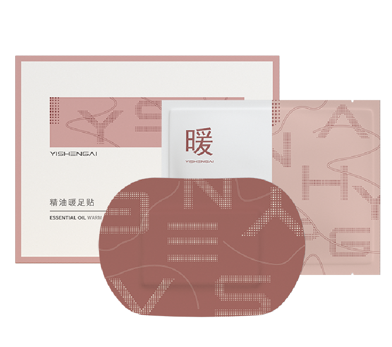 Essential Oil Vertebra Warm Compress Sticker - Moxa Moxa